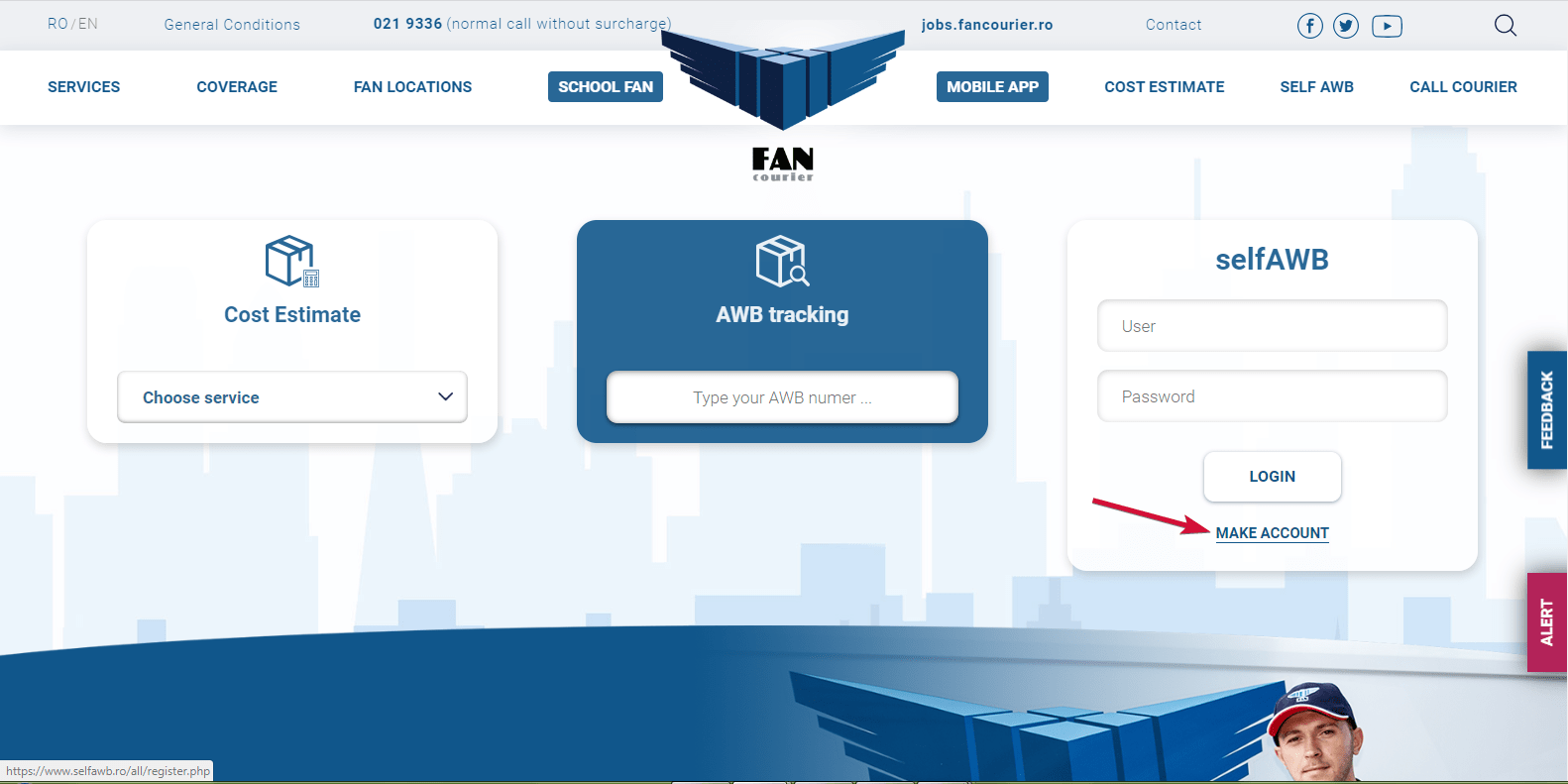 Fan Courier module - LeadVertex.Ru